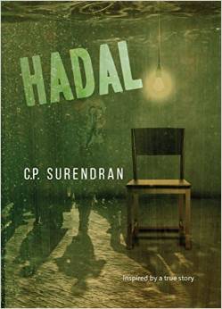 Hadal by C.P. Surendran | Goodreads