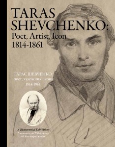 Taras Shevchenko: Poet, Artist, Icon by George Grabowicz | Goodreads