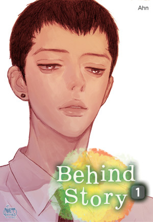 Behind Story (Volume #1) by Narae Ahn | Goodreads