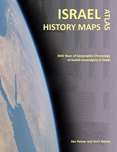 Israel History Maps: 3000 Years of Geographic Chronology of Jewish ...