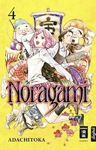 Noragami 04 (German Edition) by Adachitoka | Goodreads
