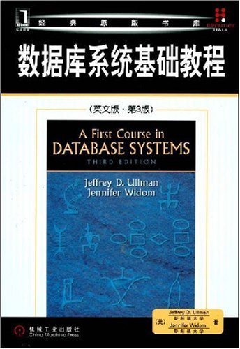 A First Course in Database Systems by Jeffrey D. Ullman | Goodreads