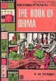 The Book of Bhima (Krishnavatara #4) by Kanaiyalal Maneklal Munshi ...