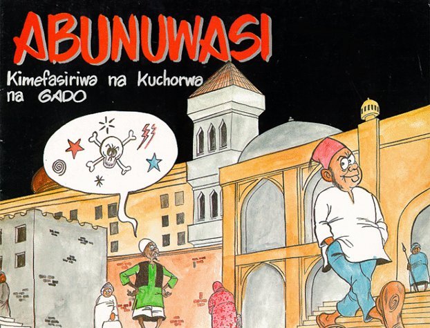 Abunuwasi (Swahili Edition) by Gado | Goodreads
