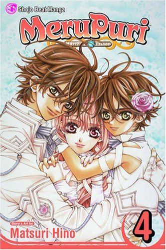MeruPuri, Vol. 4 (MeruPuri, #4) by Matsuri Hino | Goodreads