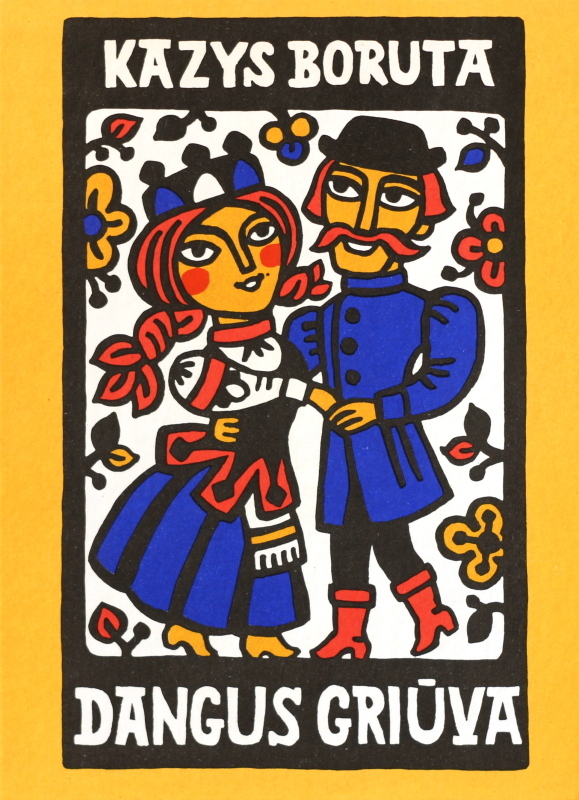 Dangus griūva by Kazys Boruta | Goodreads