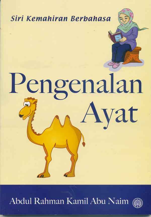 Siri Kemahiran Berbahasa: Pengenalan Ayat by Dewan Bahasa Dan Pustaka ...