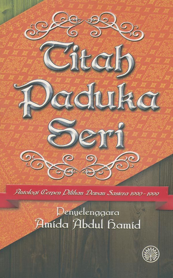 Titah Paduka Seri by Amira Abdul Hamid | Goodreads
