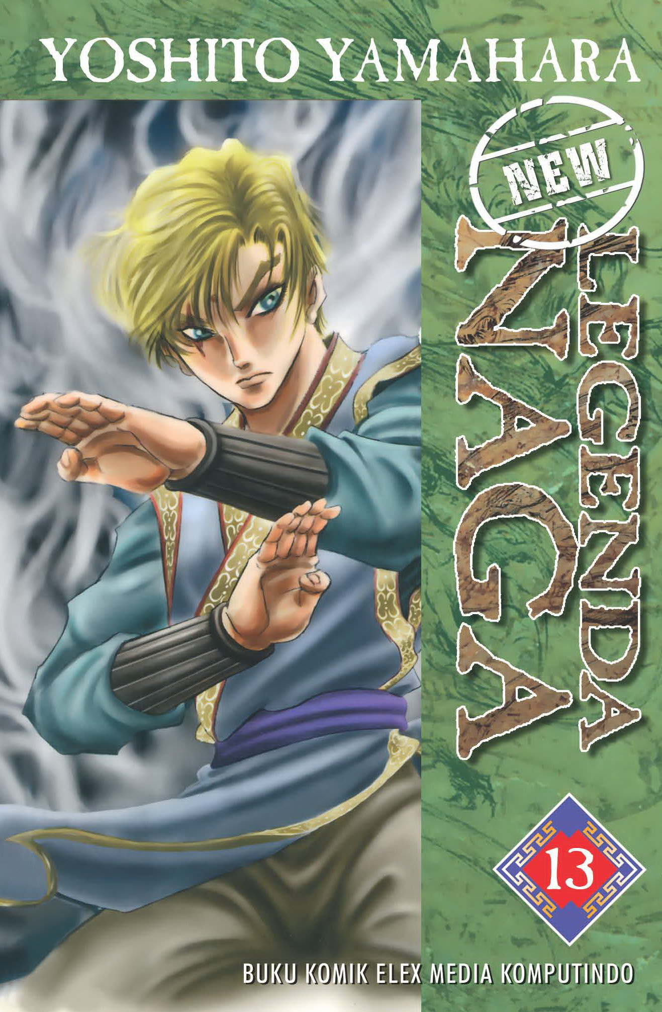 New Legenda Naga vol. 13 (New Legenda Naga, #13) by Yoshito Yamahara ...