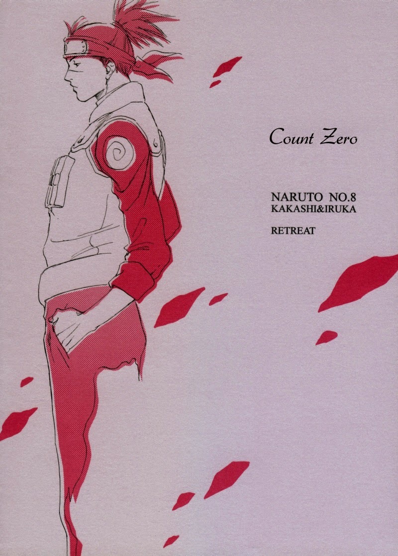 Count Zero by Majo Honami | Goodreads