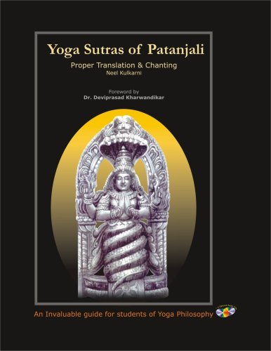 Yoga Sutras of Patanjali Proper Translation This book is now included ...