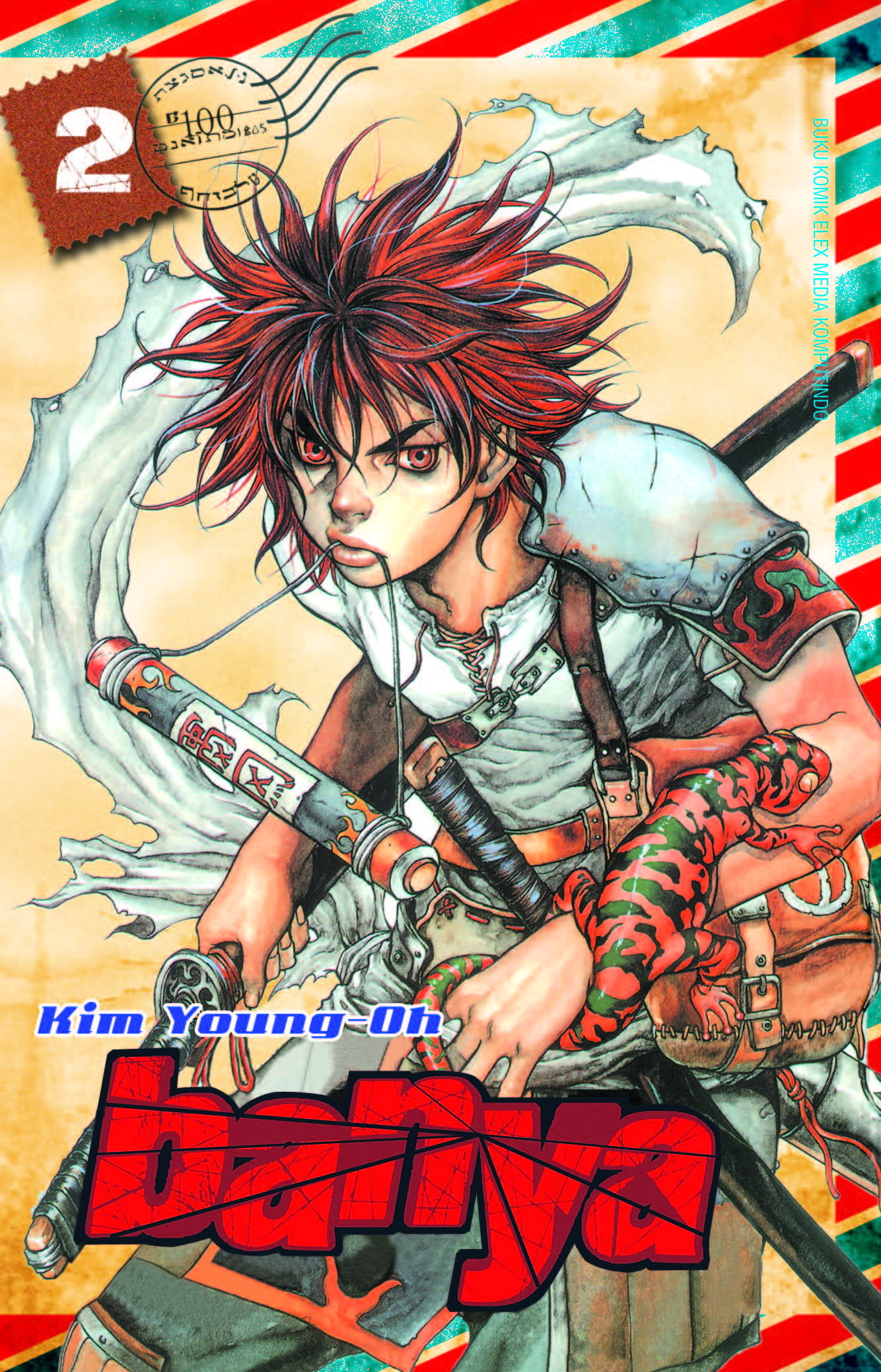 Banya vol. 02 (Banya, #2) by Kim Young-Oh | Goodreads