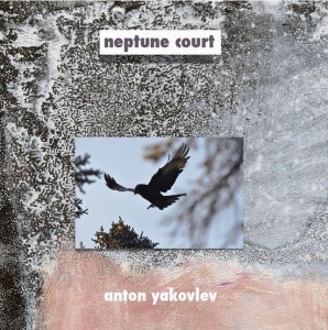 Neptune Court by Anton Yakovlev | Goodreads