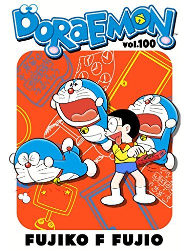 Doraemon Vol.100 by Fujiko F. Fujio | Goodreads