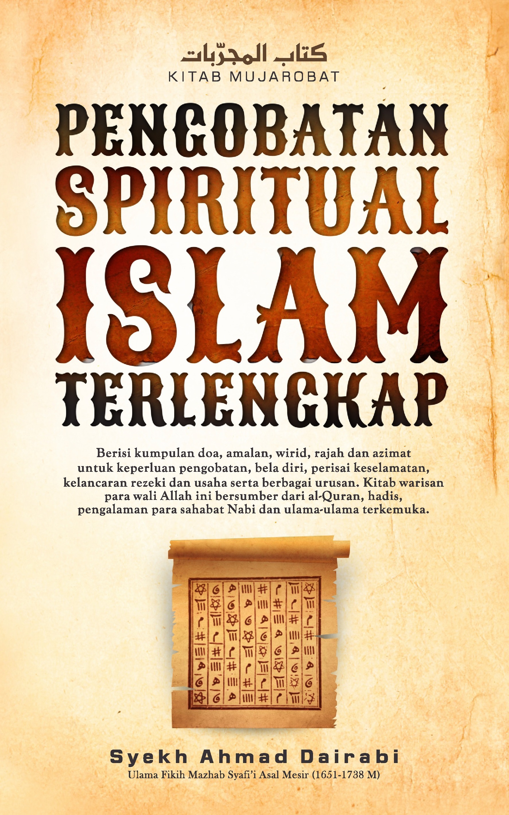 Kitab Mujarobat: Pengobatan Spiritual Islam Terlengkap by Syekh Ahmad ...