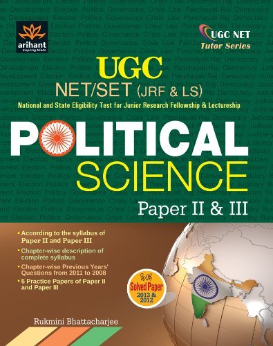 UGC NET/SET (JRF & LS) Political Science Paper II & III by Rukmini ...