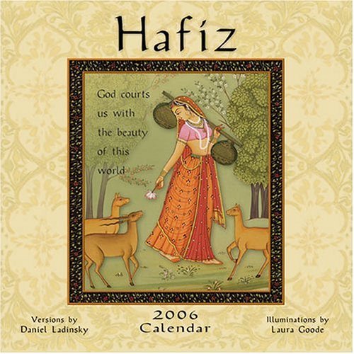 Hafiz 2006 Calendar by Hafez | Goodreads