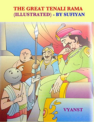 The great Tenali Rama (Illustrated): Stories of wits and humor by ...