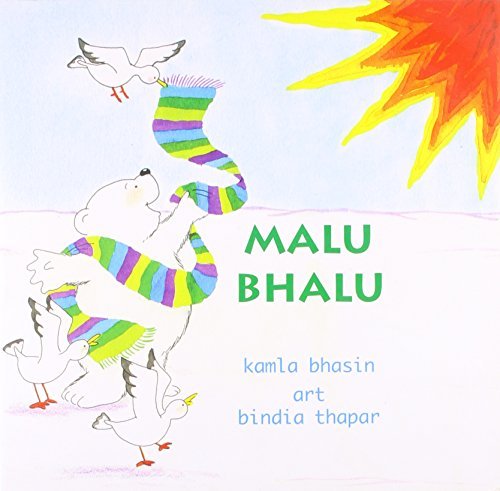 Malu Bhalu by Kamla Bhasin | Goodreads