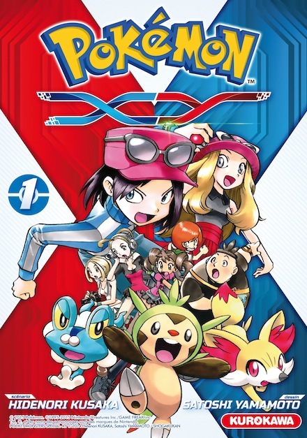 Pokemon XY : Volume 1 by Hidenori Kusaka | Goodreads
