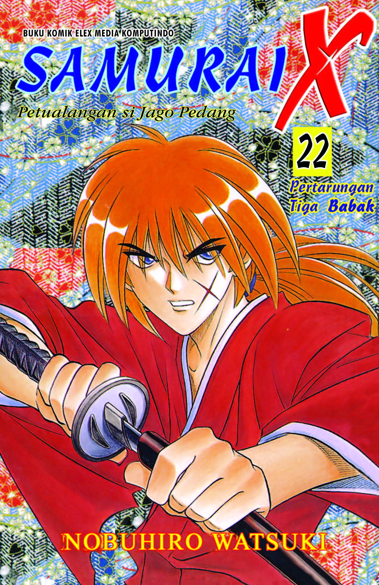 Samurai X Vol. 22 by Nobuhiro Watsuki | Goodreads