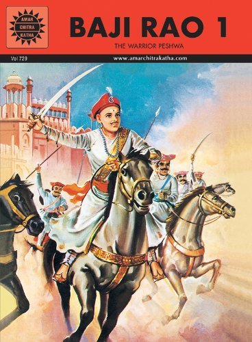 Baji Rao 1 by Amar Chitra Katha | Goodreads