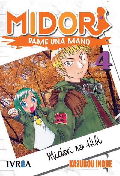 Midori, dame una mano Vol. 4 (Midori no Hibi, #4) by Kazurou Inoue ...