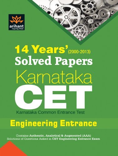 14 Years' Solved Papers Karnataka CET Engineering Entrance by Arihant ...