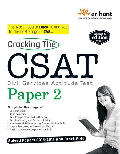 Cracking The Csat Paper-2 by Arihant Experts | Goodreads