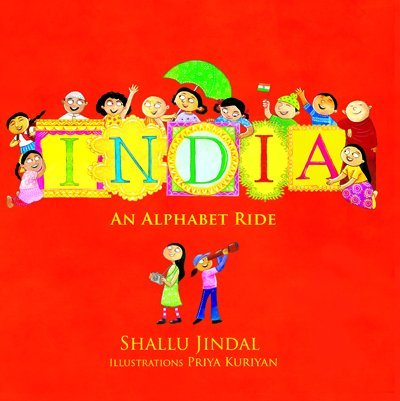 India by Shallu Jindal | Goodreads