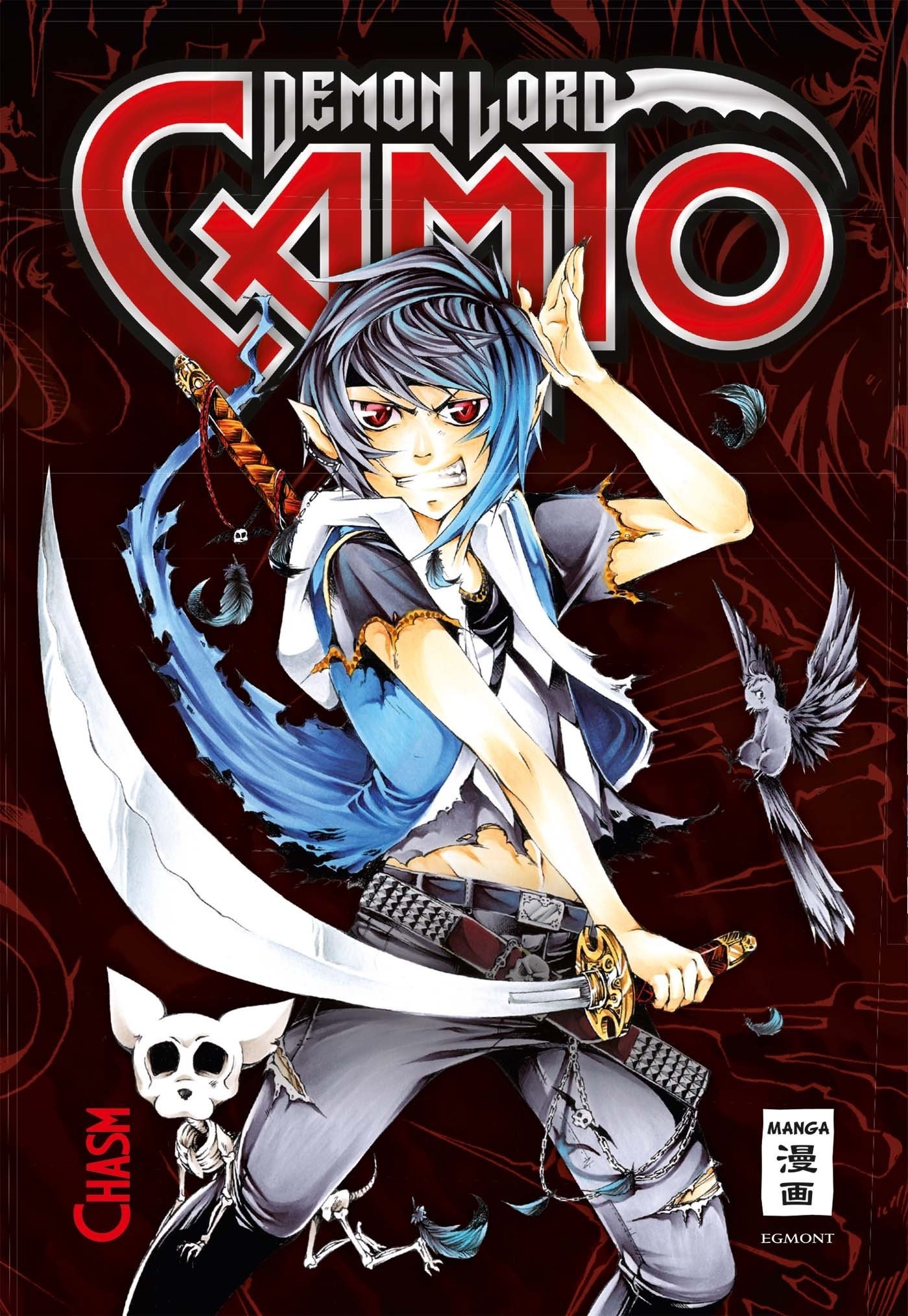 Demon Lord Camio by Marika Herzog | Goodreads