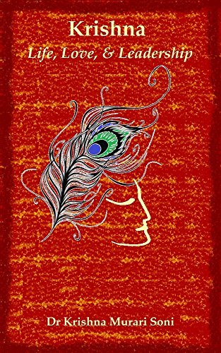 Lord Krishna and Bhagwadgita by Krishna Murari Soni | Goodreads