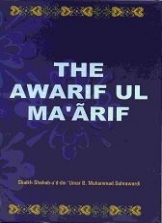The Awarif al-Ma'arif by Shihab al-Din 'Umar al-Suhrawardi | Goodreads