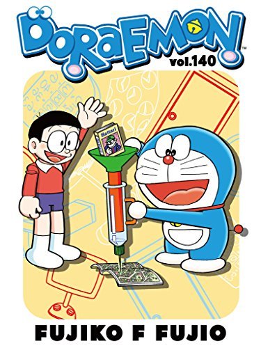 Doraemon Vol.140 by Fujiko F. Fujio | Goodreads