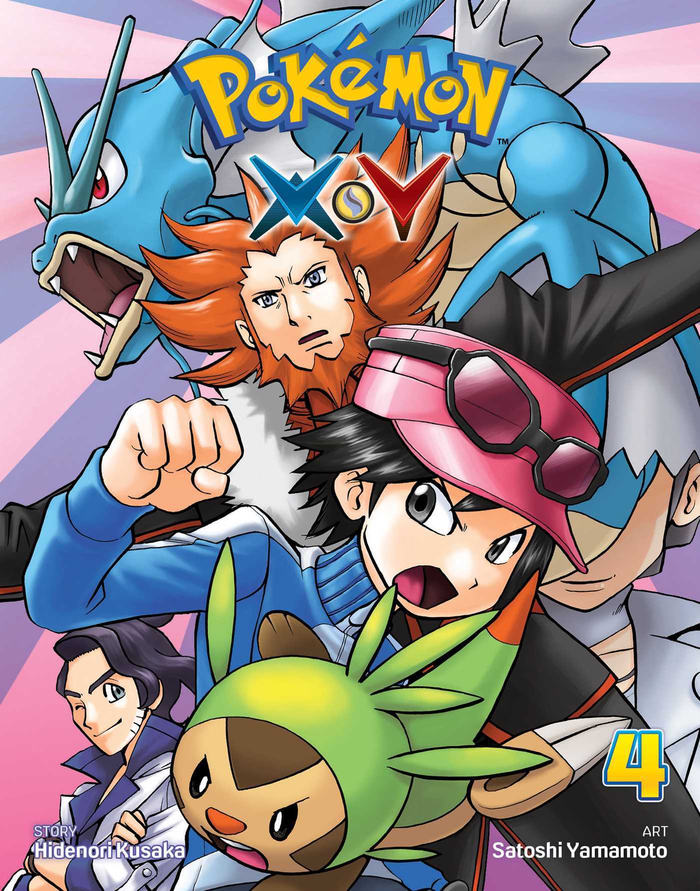 Pokémon X•Y, Vol. 4 by Hidenori Kusaka | Goodreads