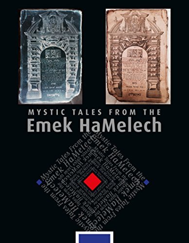 Mystic Tales from the Emek HaMelech by R. DovBer Pinson | Goodreads