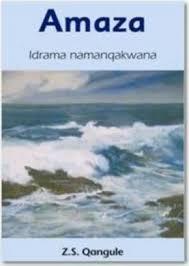 Amaza by Z.S. Qangule | Goodreads
