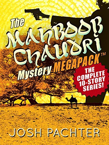 The Mahboob Chaudri Mystery MEGAPACK ™: The Complete Mystery Series by ...