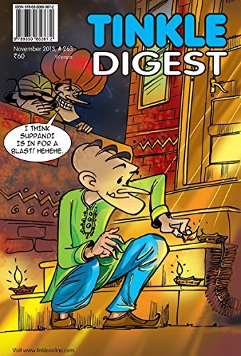 TINKLE DIGEST Vol 263 by Amar Chitra Katha | Goodreads