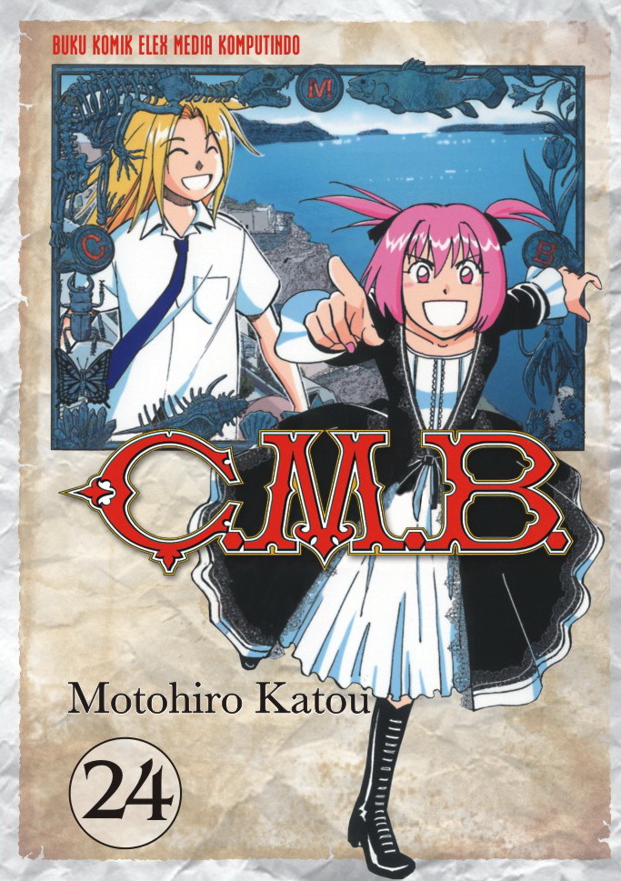 C.M.B vol. 24 (C.M.B, #24) by Motohiro Katou | Goodreads