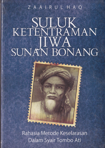 Sejarah Sunan Bonang