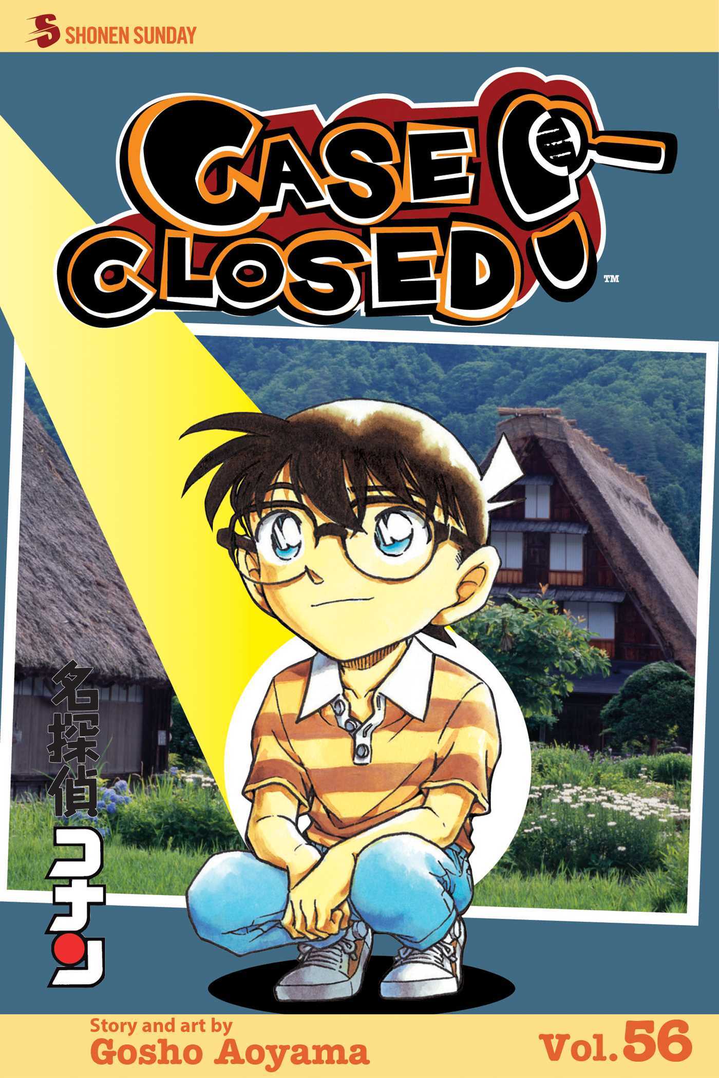 Case Closed, Vol. 56 by Gosho Aoyama | Goodreads