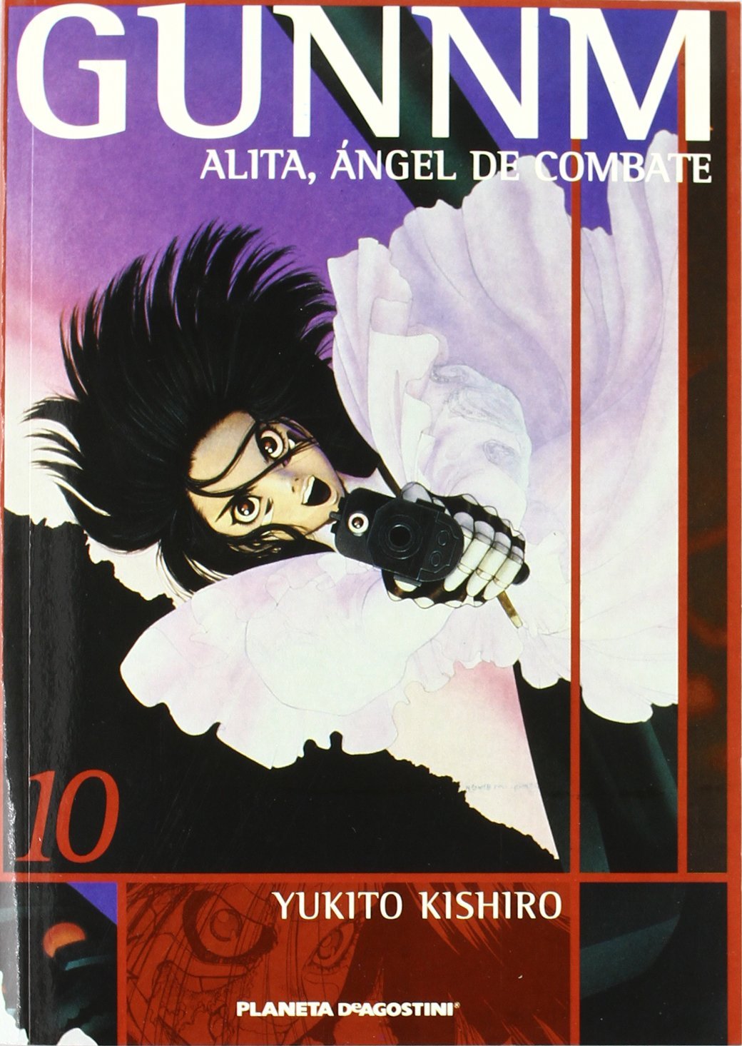 Gunnm - Alita, Ángel de combate (Gunnm #10) by Yukito Kishiro | Goodreads