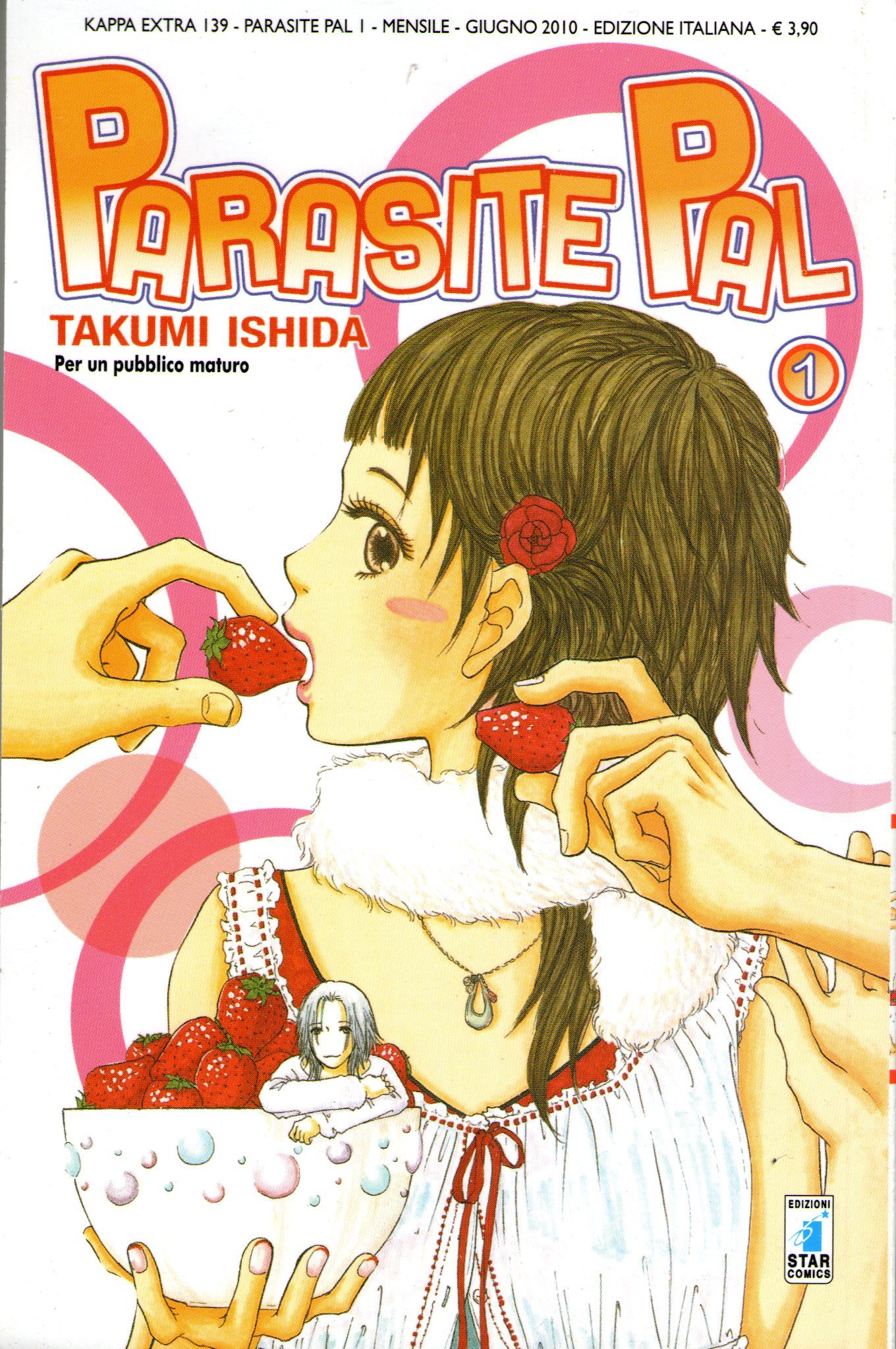 Parasite pal, Vol. 1 by Takumi Ishida | Goodreads