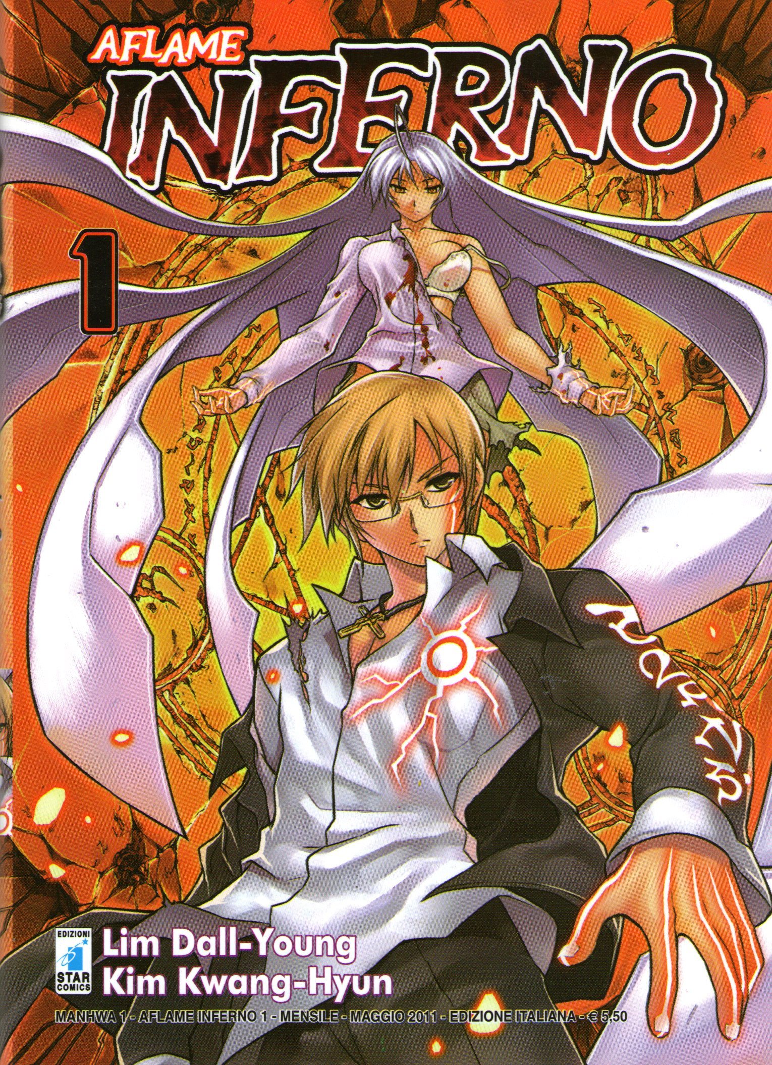 Aflame inferno, Vol. 1 by Dall-Young Lim | Goodreads