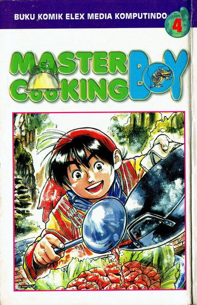Master Cooking Boy 4 by Etsushi Ogawa | Goodreads