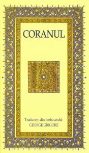 Coranul by George Grigore | Goodreads