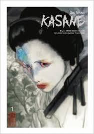 Kasane - Tome 1 by Gou Tanabe | Goodreads
