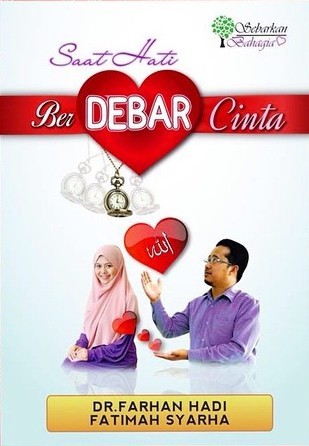 Saat Hati Berdebar Cinta by Farhan Hadi Mohd Taib | Goodreads