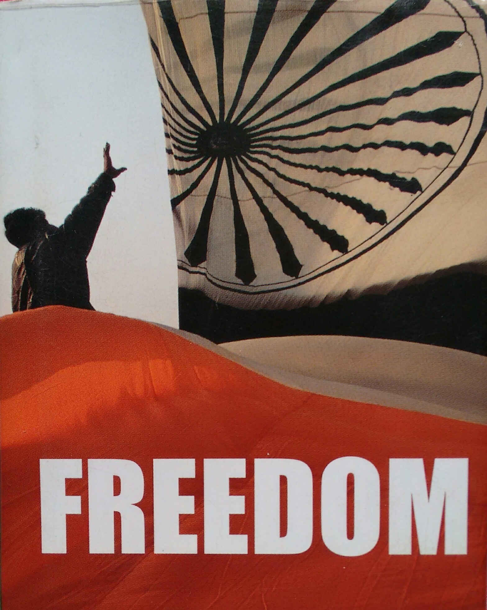 Freedom by Shallu Jindal | Goodreads